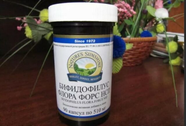 Бифидофилус Флора Форс НСП: купить, цена, отзывы